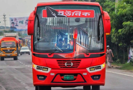 ইউনিক সার্ভিস| ট্র্যাভেল নিউজ বাংলাদেশ - ট্র্যাভেল নিউজ বাংলাদেশ